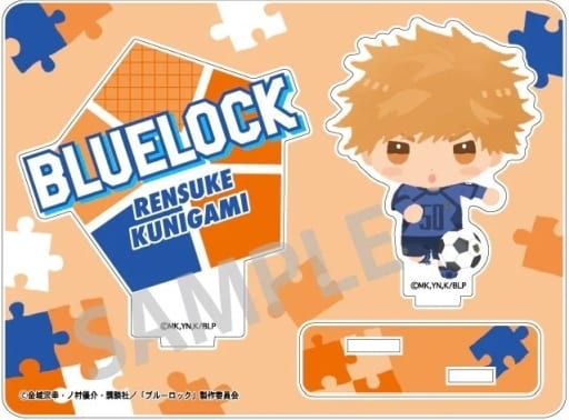 Rensuke Kunigami Acrylic Stand "Blue Lock" | Goods / Accessories ...