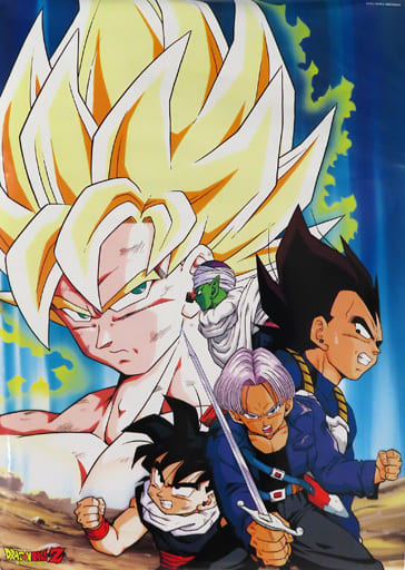 B2 Sales Promotion Poster Collection "CD-CD DRAGON BALL Z ~ Hit Song ...