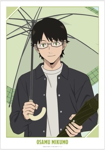 [New] A3 mat finish poster Osamu Mikumo (rainy day outing ver.) drawing ...