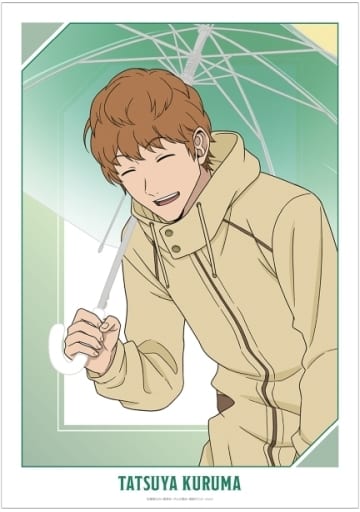 [New] A3 matte finish poster Tatsuya Kiuma (Going out on a rainy day ...