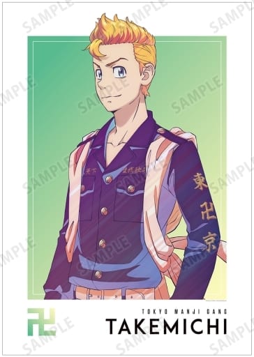 A3 mat finish poster Hanagaki Budo Ani-Art clear label "Tokyo Revengers ...