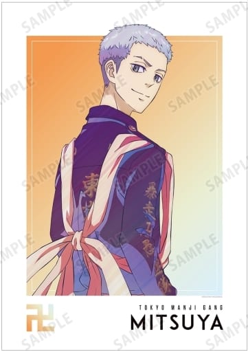 A3 mat finish poster Takashi Mitsuya Ani-Art clear label "Tokyo ...