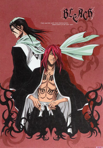 A2 Non-woven Poster B. Hakusai KUTSUKI & Koiji ANI' Bleach - Bleach ...