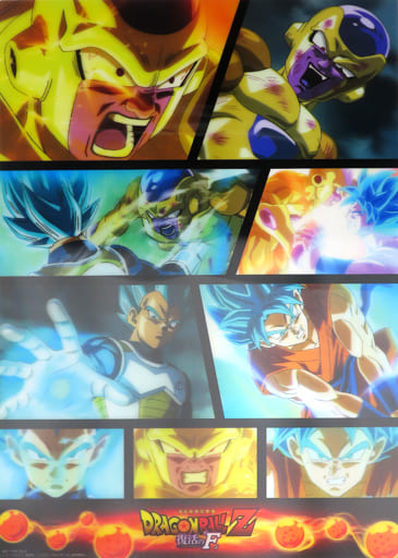 Original 3D clear poster collection "Blu-ray/DVD DRAGON BALL Z revival ...