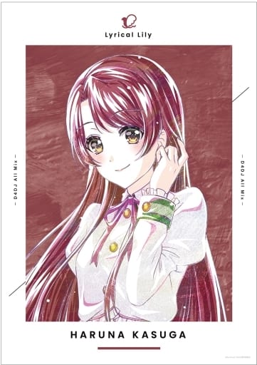 A3 Matte Finish Poster Haruna Kasuga "D4DJ All Mix" by Ani-Art | Goods / Accessories | Suruga-ya.com
