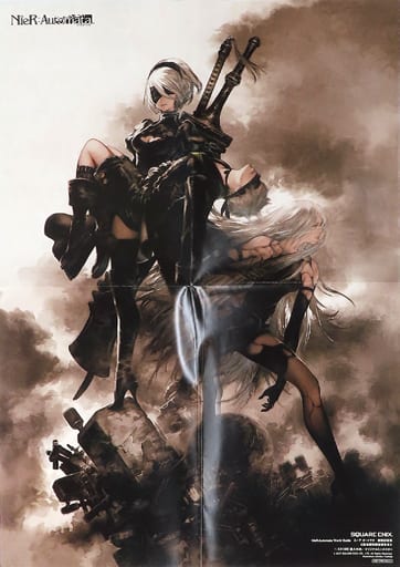 Collection of original B3 mini posters (folded in four) "NieR ...
