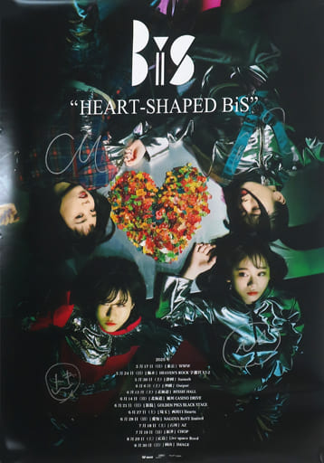 With handwritten signature B2 Tour Poster BIs "HEART-SHAPED BIs TOUR ...