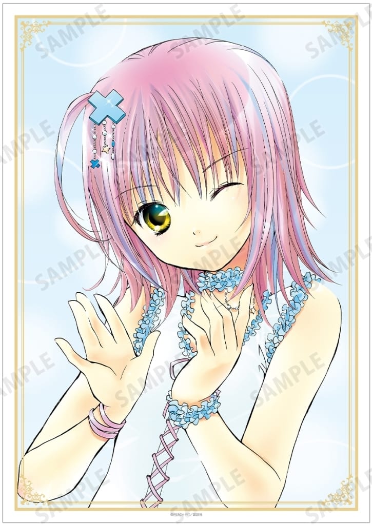 A3 Matte Finish Poster 日奈 Amu Mori Vol. 2 "Shugo Chara!" | Goods ...