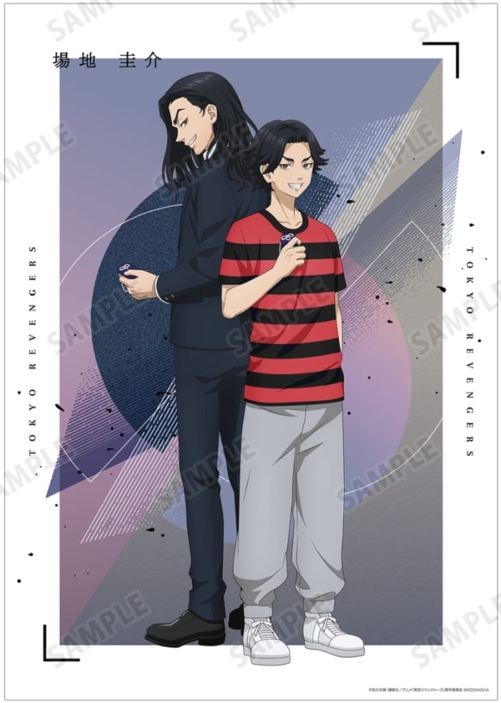 [New] A3 mat finish poster Keisuke Kochi Illustration Past ver. / 2005 ver. "Tokyo Revengers ...