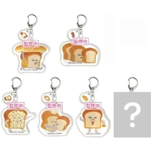 Key holder [Box] Acrylic Key Holder with Bread Dough | Goods ...