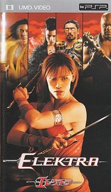 UMD Elektra | Video software | Suruga-ya.com