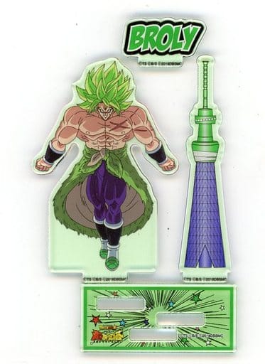 [Missing frame] Broly Acrylic Stand "DRAGON BALL SUPER Broly Super ...