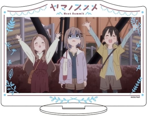 08. Aoba Kokona, Aoi Sesson and Hinata Kuragami (Scene photograph ...