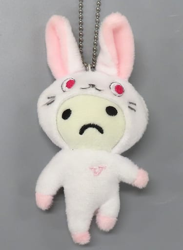 Yutaka Higuchi (U-TA) Produced Serious Bear ~ U ~ (Key Holder) "BUCK ...