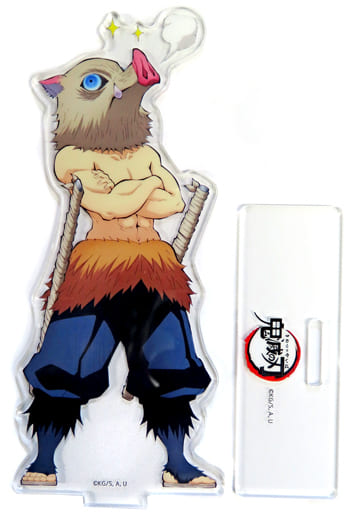 Hashibira Inosuke New Character Illustration Acrylic Stand "Demon ...