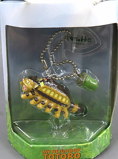 Key holder Cat Bus (Hashiri & Acorn) Key Chain "My Neighbor TOTORO ...