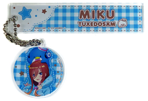 Key holder Sankyu Nakano x Tuxedo Sam "Eiga The Quintessential ...