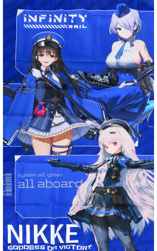 Infinity Rail Multicross vol. 1 "The Goddess of Victory : NIKKE ...