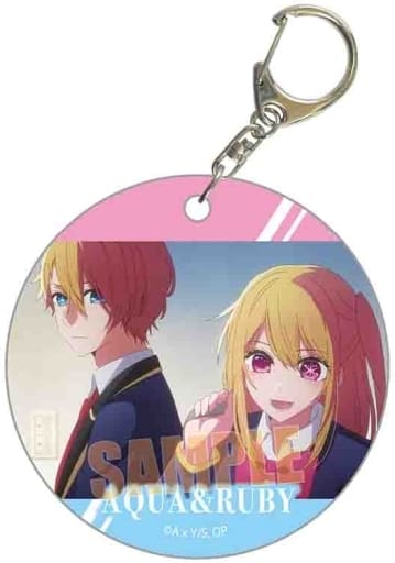 Aqua & Ruby Soft Clear Charm "Suki no Ko" | Goods / Accessories ...