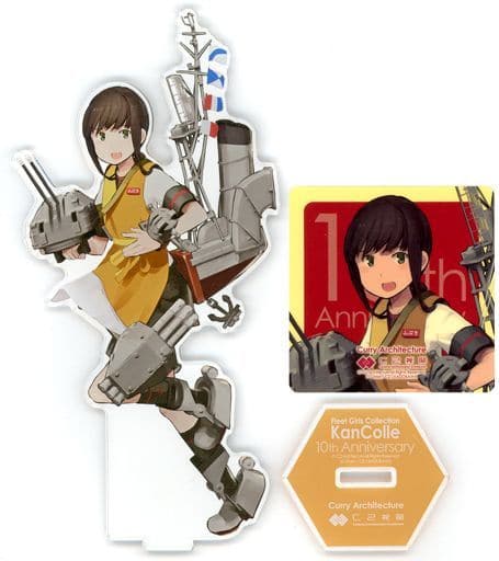 Fubuki Acrylic Stand Set "Kantai Collection ~ KanColle ~ Curry ...