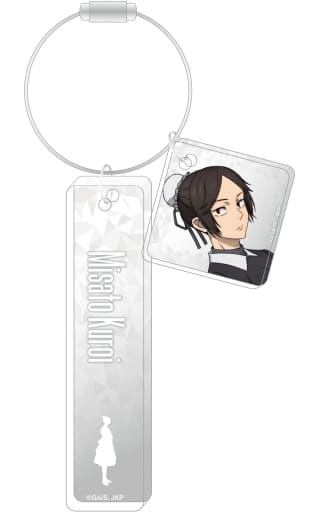 Kuroi Misato Room Key Holder' Jujutsu Kaisen 2nd Kaedama / Tamaori ...