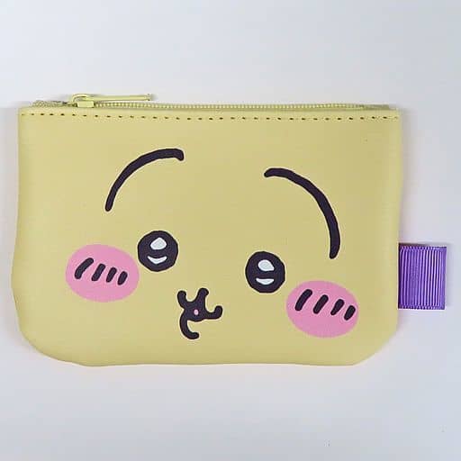 [A la Carte] Rabbit Pouch "Little Cute Little Thing" | Goods ...