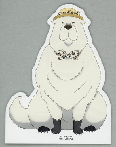 Bond Forger Stand Pop "SPY×FAMILY in Tobu-dobutsu-koen" collaboration ...