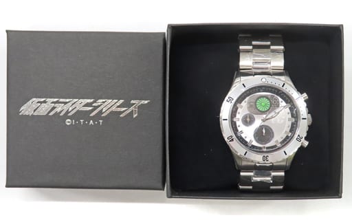 Pocket watch / watch Shadow Moon Chronograph Watch Live Action Watch ...