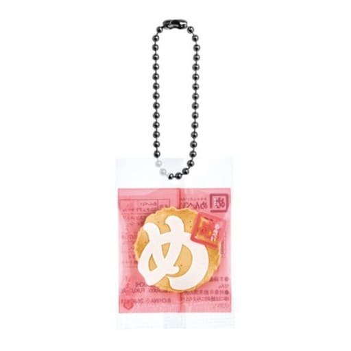 "Menbei Miniature Charm" seasoned shrimp | Goods / Accessories | Suruga ...