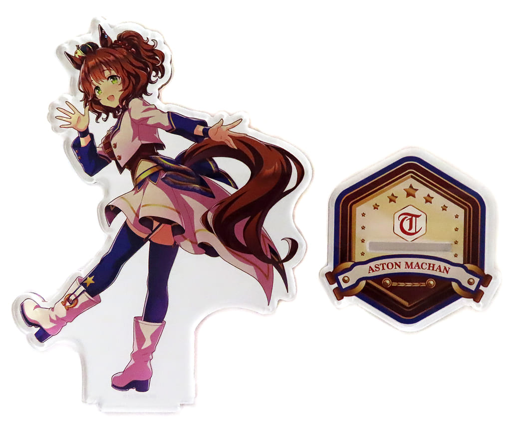 Aston Machan Official Acrylic Stand (Starting Future Ver.) "Uma Musume ...