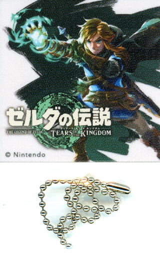 Key holder Link Mini Picture Board Key Holder "Switch Soft The Legend ...