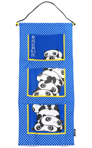 Tare Panda Wall Pocket (Record 9.5 / blue) "Tare Panda" | Goods ...
