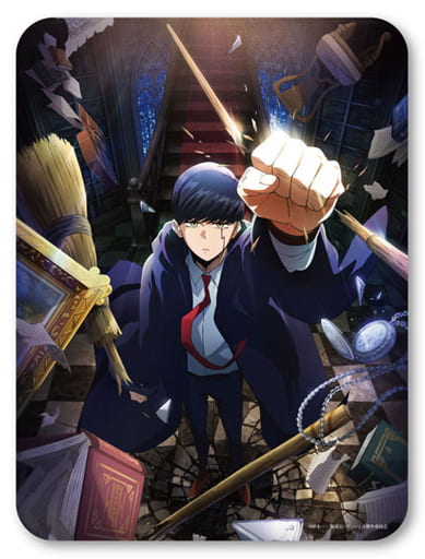 A Type Mouse Pad "Masshur MASHLE" | Goods / Accessories | Suruga-ya.com