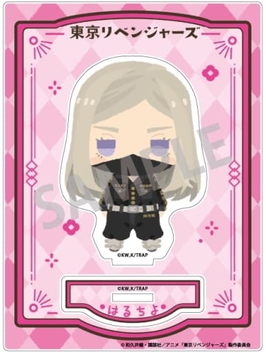 Miscellaneous goods Three 途春 SENYA Chimako 2 Acrylic Stand "Tokyo ...