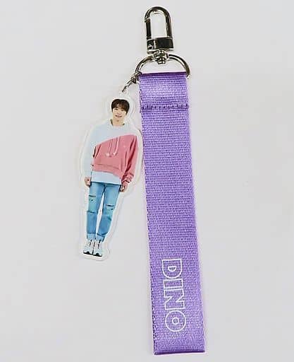 Key holder [Single Item] Dino ACRYLIC KEYRING STRAP (Acrylic Keyring ...