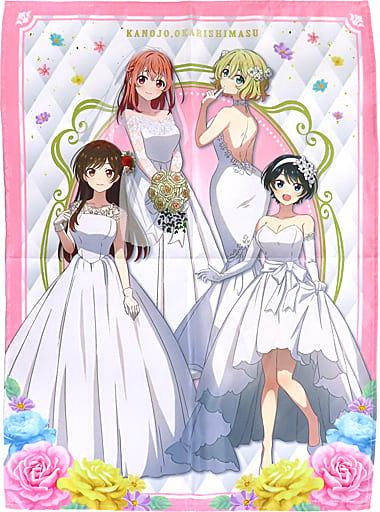 Set B2 multi-cross "DMM KUJI Kanojo, Okarishimasu ~ Bride's Girlfriend ~" LAST CHANCE Award ...