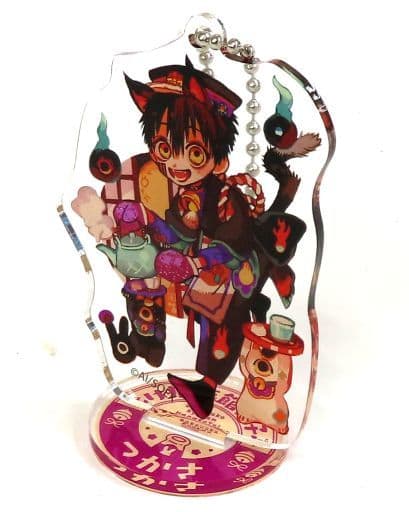 Tsukasa "Toilet-Bound Hanako-kun Cafe ~ Bakene-Ryokan Hanakotei ...