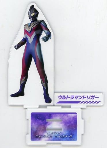 ULTRAMAN Trigger Acrylic Stand "ULTRAMAN New Generation Stars" | Goods ...