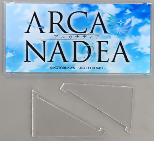 Miscellaneous goods ARCA NADEA logo acrylic plate "Alka nadir Yumo ...