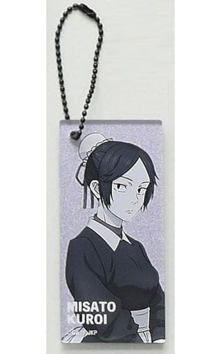 "Jujutsu Kaisen Daini Kaitama / Tamaori Metallic Acrylic Key Holder" by ...