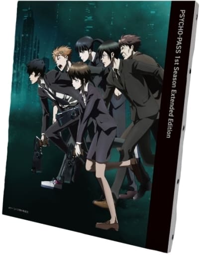 Miscellaneous goods PSYCHO-PASS PSYCHO-PASS new edition stripping main ...