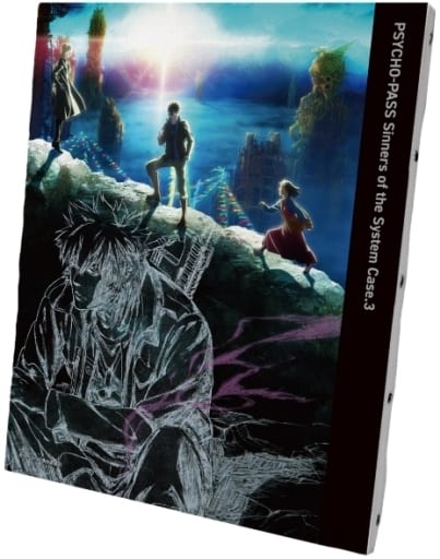 PSYCHO-PASS PSYCHO-PASS Sinners of the System Case. 3 Beyond Love and ...