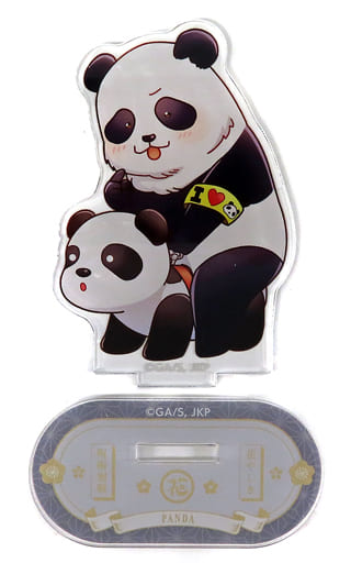 Panda (without frame) "Jujutsu Kaisen x Asakusa Hanayashiki Trading ...