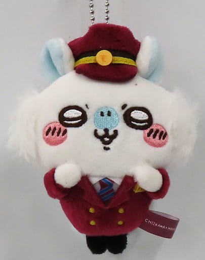 Flying squirrel mascot "Chiikawa x Hankyu Railway CHIIKAWA x HANKYU ...