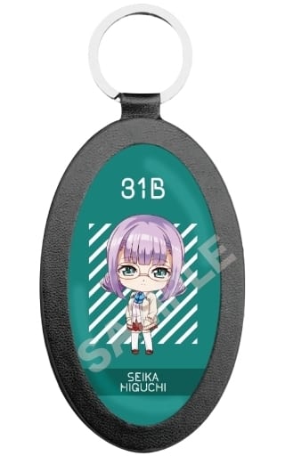34. Seika Higuchi (Mini Character) leather key holder "Heaven Burns Red ...