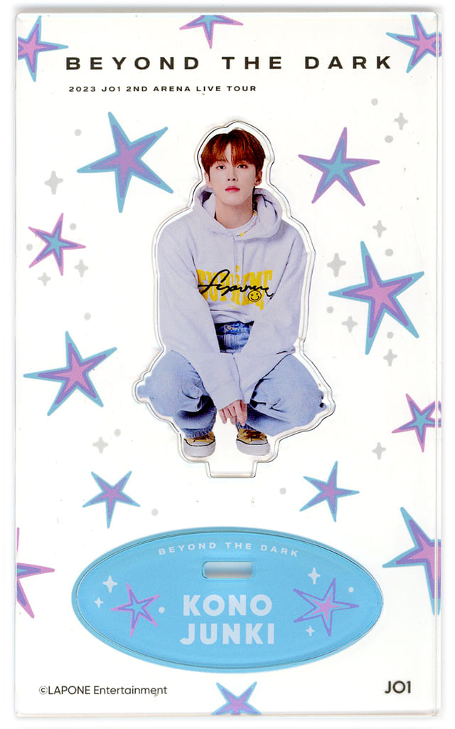 Miscellaneous goods Sumiki Kono acrylic stand figure TYPE-B "2023 JO1 ...