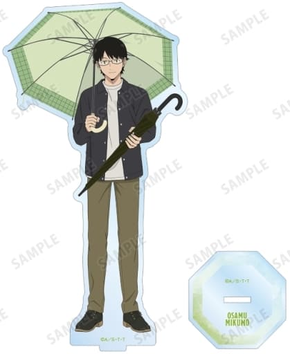 [New] Osamu Mikumo (Going out on a rainy day ver.) drawing illustration ...