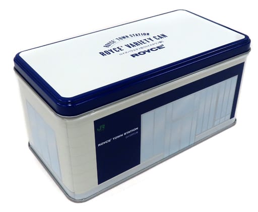 Lloyds Variety Can and Case Lloyds Town Station | Goods / Accessories ...