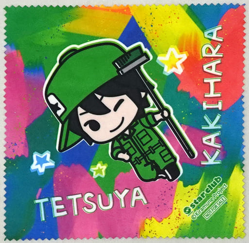 [A la Carte] Tetsuya Kakihara Cleaner Cloth "Official Fan Club Kiramune ...