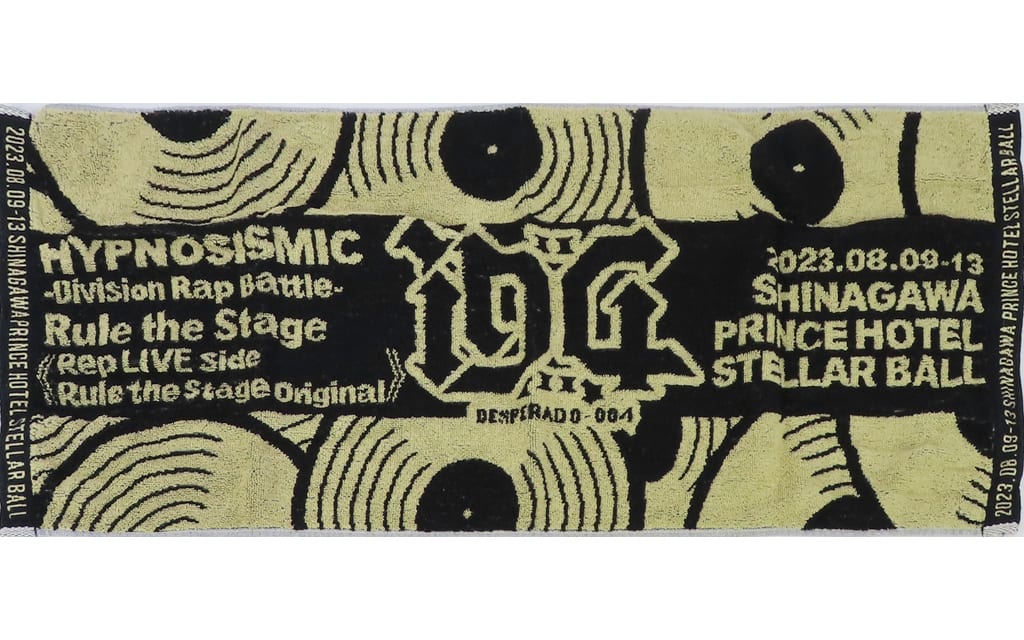 D4 face towel : "Stage 『 Hypnosis Mic -Division Rap Battle - 』 Rule the ...